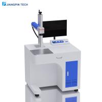 China Glass Tube Co2 Laser Marking Machine 30W 60W 100W For Leather Plastic Jeans Wood for sale