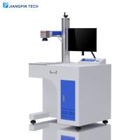 China Glass Tube Co2 Laser Marking Machine 30W 60W 100W For Leather Plastic Jeans Wood for sale