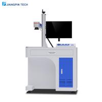 China Glass Tube Co2 Laser Marking Machine 30W 60W 100W For Leather Plastic Jeans Wood for sale