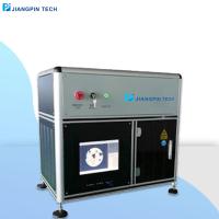 China 1000W Laser 3D Photo Crystal Engraving Machine Inner Crystal Ball Photo Engraver for sale