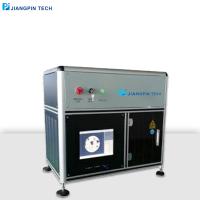 China 1000W Laser 3D Photo Crystal Engraving Machine Inner Crystal Ball Photo Engraver for sale