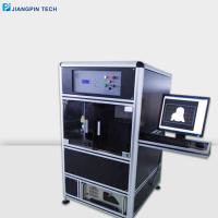 China 1000W Laser 3D Photo Crystal Engraving Machine Inner Crystal Ball Photo Engraver for sale