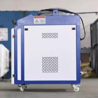 China Fast Speed CW Laser Cleaning Machine 1500W 2000W Metal Laser Metal Rust Remover pulse laser cleaning machine for sale