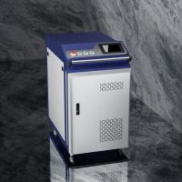 China Fast Speed CW Laser Cleaning Machine 1500W 2000W Metal Laser Metal Rust Remover pulse laser cleaning machine for sale