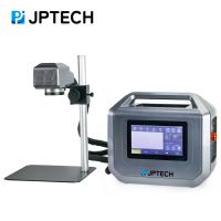 China 4.5kg Handheld Portable Mini Fiber Laser Marking Machine 20W 30W 50W for sale