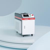 China Multifunction Pulse Laser Cleaning Machine 300w 1000w Fiber Laser Metal Cleaner Machine for sale