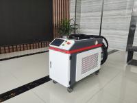 China Multifunction Pulse Laser Cleaning Machine 300w 1000w Fiber Laser Metal Cleaner Machine for sale