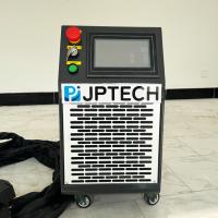 China 500W Pulse Laser Cleaning Machine, Handheld Portable Laser Rust Remover with Integrated Air Blowing Head, Non-Destructive Pulsed Fiber Laser Cleaner for Metal Rust, Paint, and Oil Removal for sale