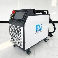 China 500W Pulse Laser Cleaning Machine, Handheld Portable Laser Rust Remover with Integrated Air Blowing Head, Non-Destructive Pulsed Fiber Laser Cleaner for Metal Rust, Paint, and Oil Removal for sale