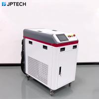 China 300W Portable Air Cooled Pulse Laser Cleaning Machine for sale