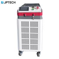 China 300W Portable Air Cooled Pulse Laser Cleaning Machine for sale