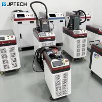 China 300W Portable Air Cooled Pulse Laser Cleaning Machine for sale