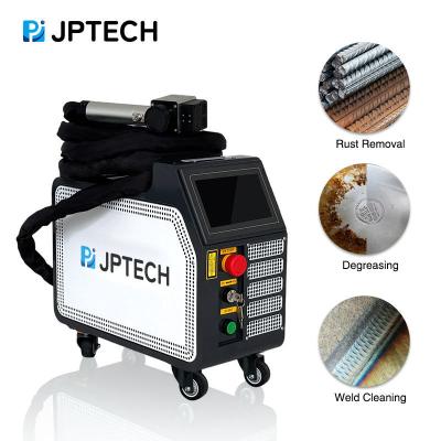 China 200W/300W Portable Pulse Laser Cleaning Machine | Efficient Rust & Paint Removal for Metal, Wood, Walls for sale