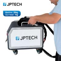 China Air-cooled Handheld JPT Laser Cleaning Machine 100W 200W 1000W for Rust, Paint & Wood Removal with MAX Laser Source for sale