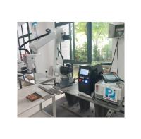China 200W High Power Portable Pulse Laser Cleaning Machine with Water Cooling System for Rust and Paint Removal for sale
