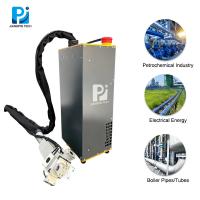 China Portable 300W/500W Pipe Laser Cleaning Machine 360° Rust & Paint Removal for Industrial Pipelines for sale
