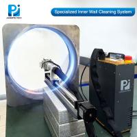 China Portable 300W/500W Pipe Laser Cleaning Machine 360° Rust & Paint Removal for Industrial Pipelines for sale