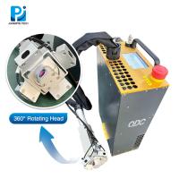 China Portable 300W/500W Pipe Laser Cleaning Machine 360° Rust & Paint Removal for Industrial Pipelines for sale
