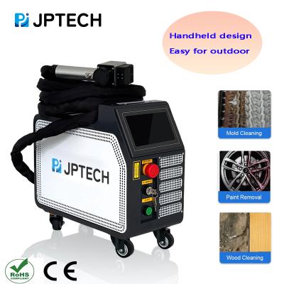 China Portable Pulsed Fiber Laser Cleaning Machine 200W for Wood Stone Stainless Steel Aluminum Easy Outdoor Use for sale
