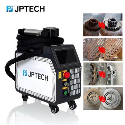 China 300W JPT Portable Pulse Laser Cleaner for Stainless Steel Aluminum & Wood Rust Removal with Air Cooled System for sale