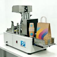 China Desktop Inkjet Printing Machine High-Speed Single Pass Digital Printer for Coffee Cups Napkins Kraft Paper Bags for sale