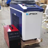 China Multipurpose 6000W Portable Laser Welder 4 in 1 - Welding Cutting Cleaning Seam Cleaner Built-in Water Cooling for sale
