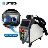 China 200W 300W Pulse Laser Cleaning Machine with JPT Laser Source for Automotive Parts Stainless Steel Aluminum Wood Paint for sale
