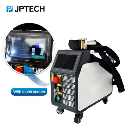 China 200W 300W Pulse Laser Cleaning Machine with JPT Laser Source for Automotive Parts Stainless Steel Aluminum Wood Paint for sale