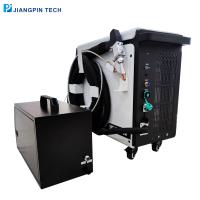 China 1500w Max Laser Single Wire Feeder 4 in 1 Metal Handheld Air Cooled Laser Welding Machine for sale