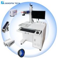 China JPT MOPA Fiber Laser Marking Machine for High Speed & Deep Metal Engraving for sale