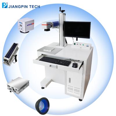China JPT MOPA Fiber Laser Marking Machine for High Speed & Deep Metal Engraving for sale