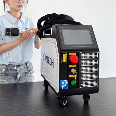 China Portable Pulse Fiber Laser Cleaning Machine 100W Air Cooled - Metal Rust Removal Tool for Industrial Cleaning for sale