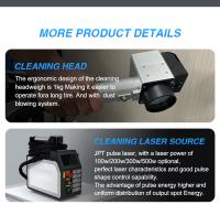 China 200W Mini Fiber Laser Cleaning Machine Portable Rust Remover for Metal Wood Stone Easy to Operate for sale