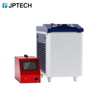 China Portable 1500-3000W Water-Cooled Laser Welding Machine for Iron and Stainless Steel for sale
