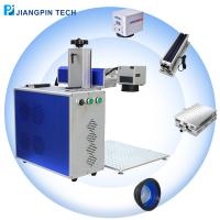China JPT MOPA Laser Marker 20W to 100W with Auto Focus 2.5D 3D Engraving Function for Jewelry and Metals for sale