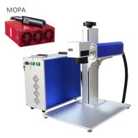 China JPT MOPA Laser Marker 20W to 100W with Auto Focus 2.5D 3D Engraving Function for Jewelry and Metals for sale