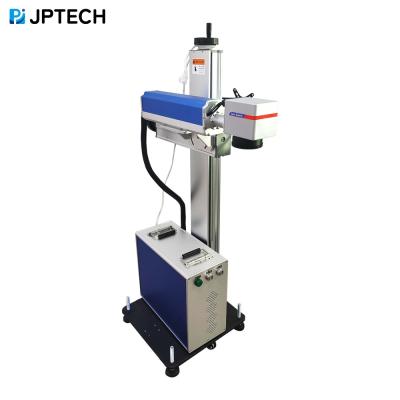 China Portable 60W Laser Marking Machine Metal Engraving Equipment for Zippo Lighters Jewelry Deep Metal Etching for sale