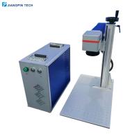China JPT MOPA Laser Marker 20W to 100W with Auto Focus 2.5D 3D Engraving Function for Jewelry and Metals for sale