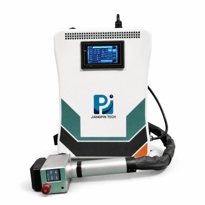 China Portable Backpack Fiber Laser Cleaning Machine 200W Air Cooling Built-in Battery for Metal Rust Paint Removal for sale