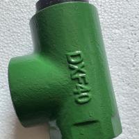 China Oil Pressure Lubrication Valve Right Angle DN Check Valve 0.8Mpa for sale