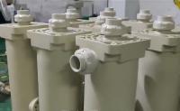China Diaphragm Type FRPP PVDF Waste Oil Fuel Suction Strainer for sale