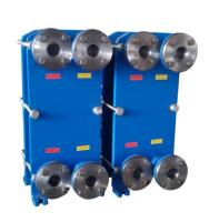 China 40M3/H Plate Type Lube Oil Cooler Hydraulic Water Cooler 0.6MPa for sale