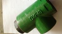 China CF8 WC1 WCB CF3M Lubrication Steam Heater One Way Check Valve for sale