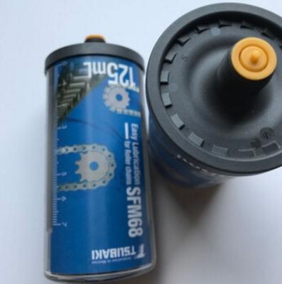 China ISO14001 Hydraulic Pump Oiler SFM68 Automatic Chain Oiler for sale