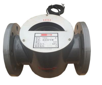 China DN80 Oil Grease Lubricating Indicator Oil Flow Transmitter 0.4MPa for sale