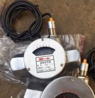 China G3/8'' Grease Oil Lubricating Oil Tank Indicator 0.4MPa DN10 for sale