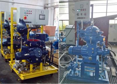 China Solids-Retaining Disc Stack Centrifuge for sale