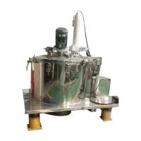 China Automatic Chemical Scraper Bottom Discharge PSBD Salt Centrifuge / Filtering Equipment for sale