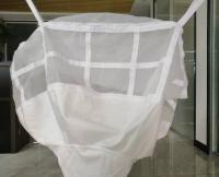 China Strong Acid Alkali Resistance Filter Bags PP Nylon For Basket Centrifuge for sale
