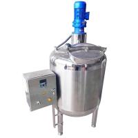 China Customized Capacity Stainless Steel Vessel Reactor for sale